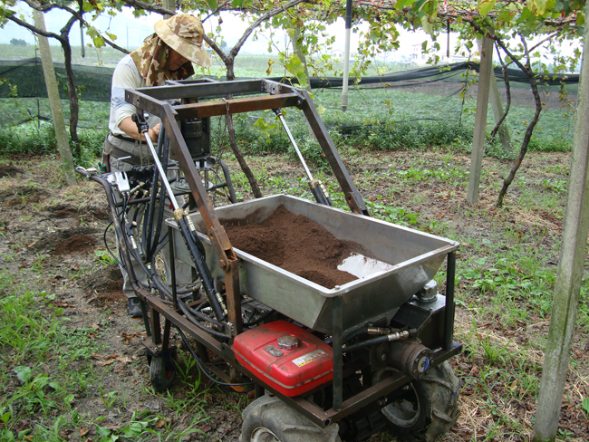 Taiwan Agricultural Research Institute, Ministry of Agriculture ...